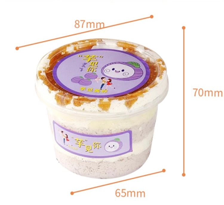 Ice Cream Tub – The Baker’s Plug